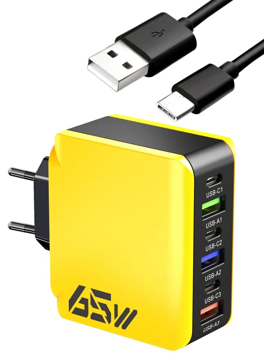 Мощная зарядка для телефона 65w + кабель USB Type-C