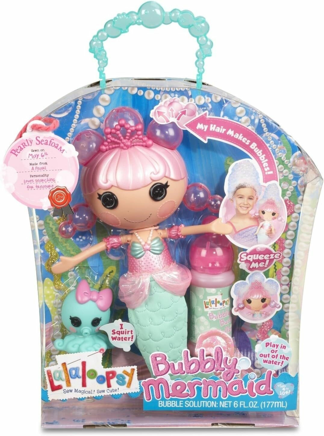 Lalaloopsy, Кукла из коллекции, которая больше не выпускается