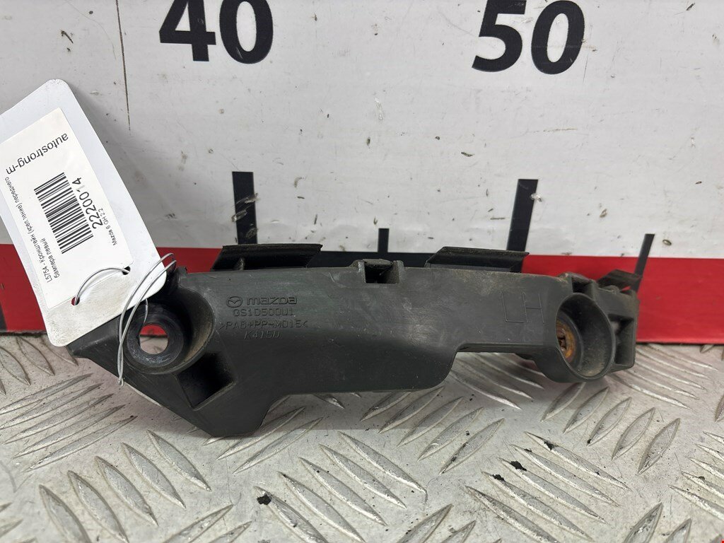 Кронштейн (крепление) переднего бампера левый Mazda 6 GH C235500U1A арт. 2220014