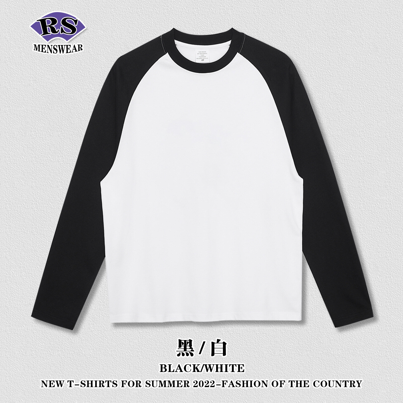 Футболка спортивная