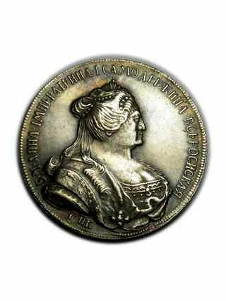 Монета полтина 1738 года, сувенирные копии монет монеты, нумизматика, деньги для коллекции