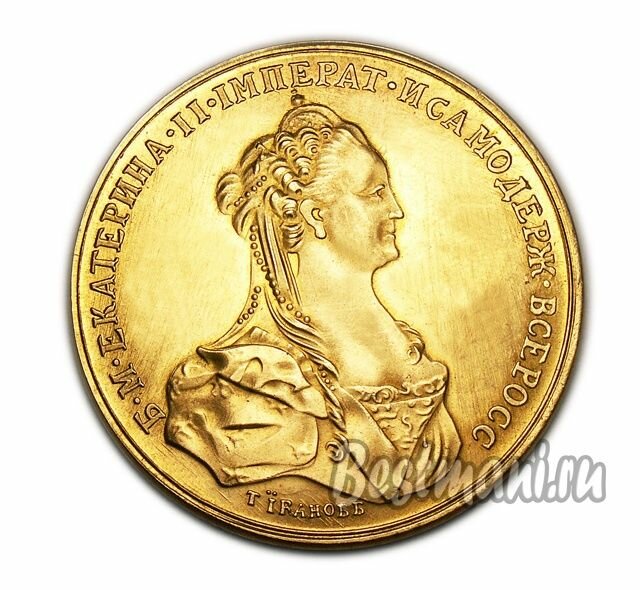 Кагул 1770 года разновидность золотой награды Екатерины 2 сувенирная копия, ордена медали и награды