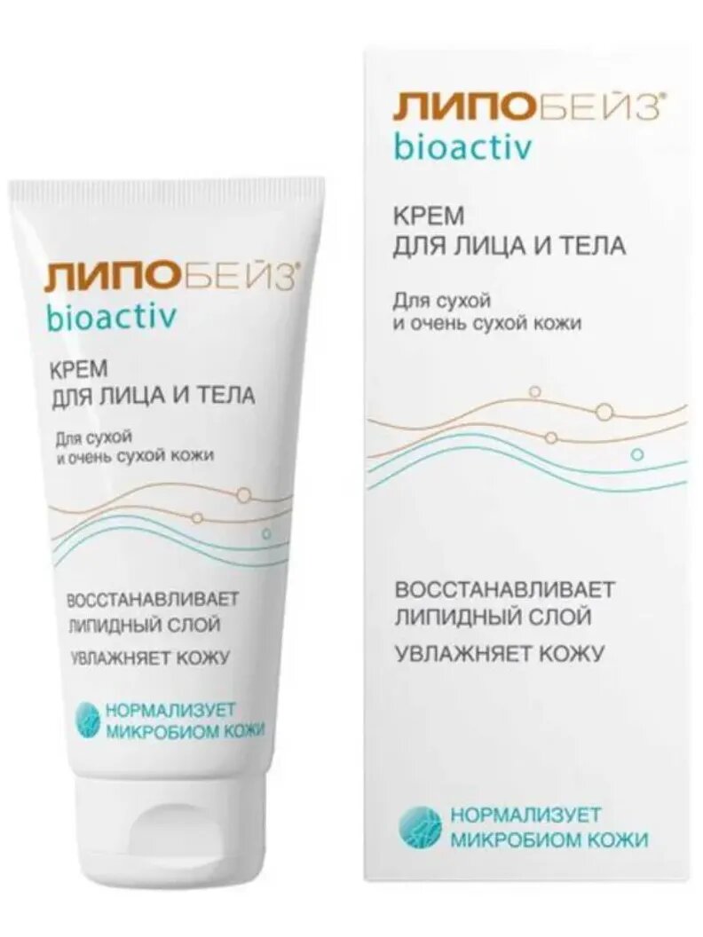 Липобейз биоактив крем д/лица и тела д/сух. и очень сух. кожи туба 75мл