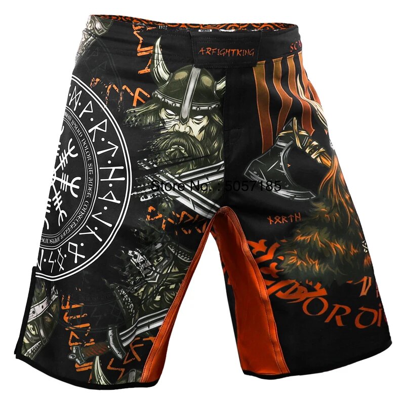 Трусы боксерские