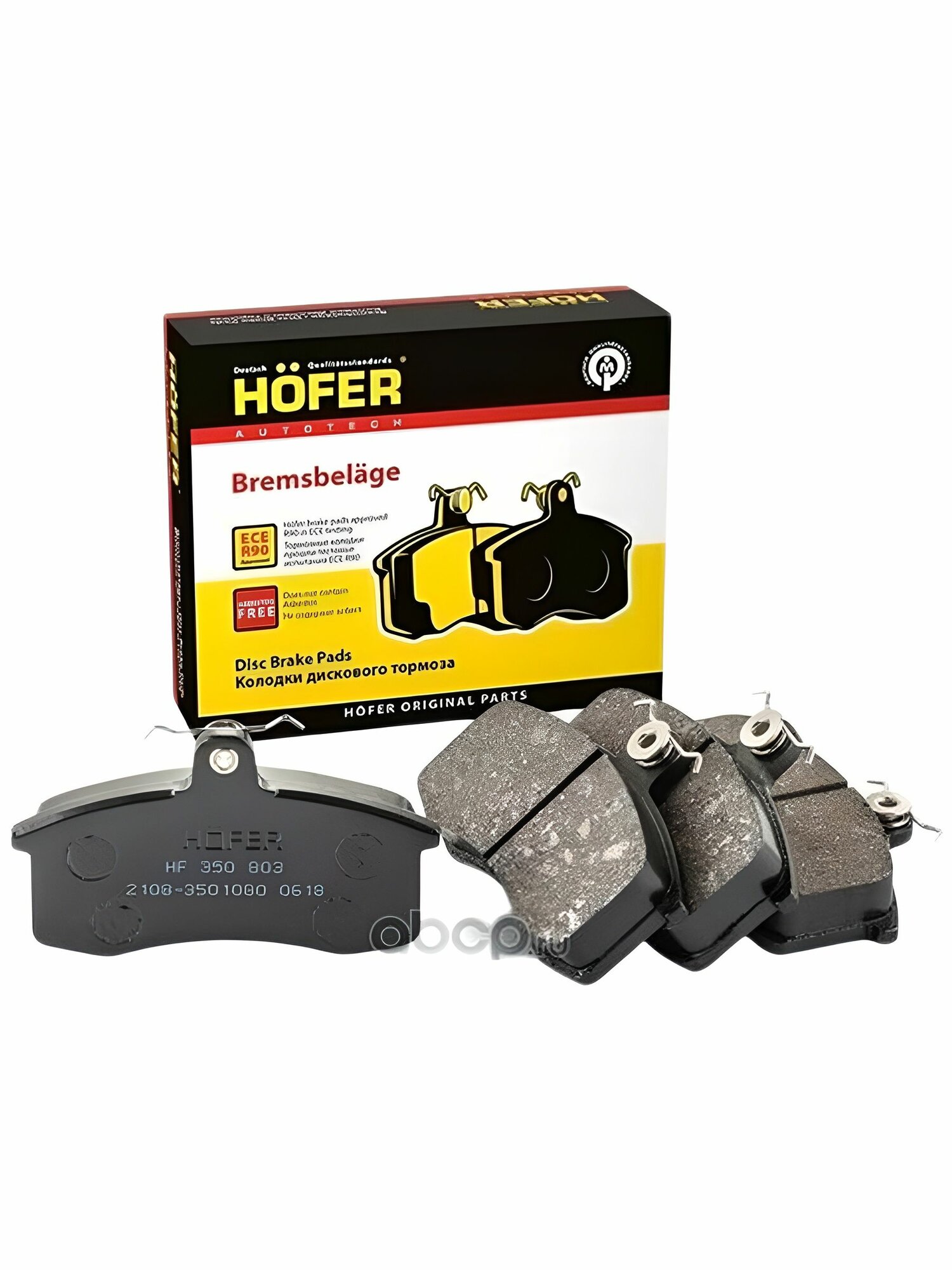 Тормозные колодки передние ВАЗ 2108-2115 Калина Гранта Приора Датсун