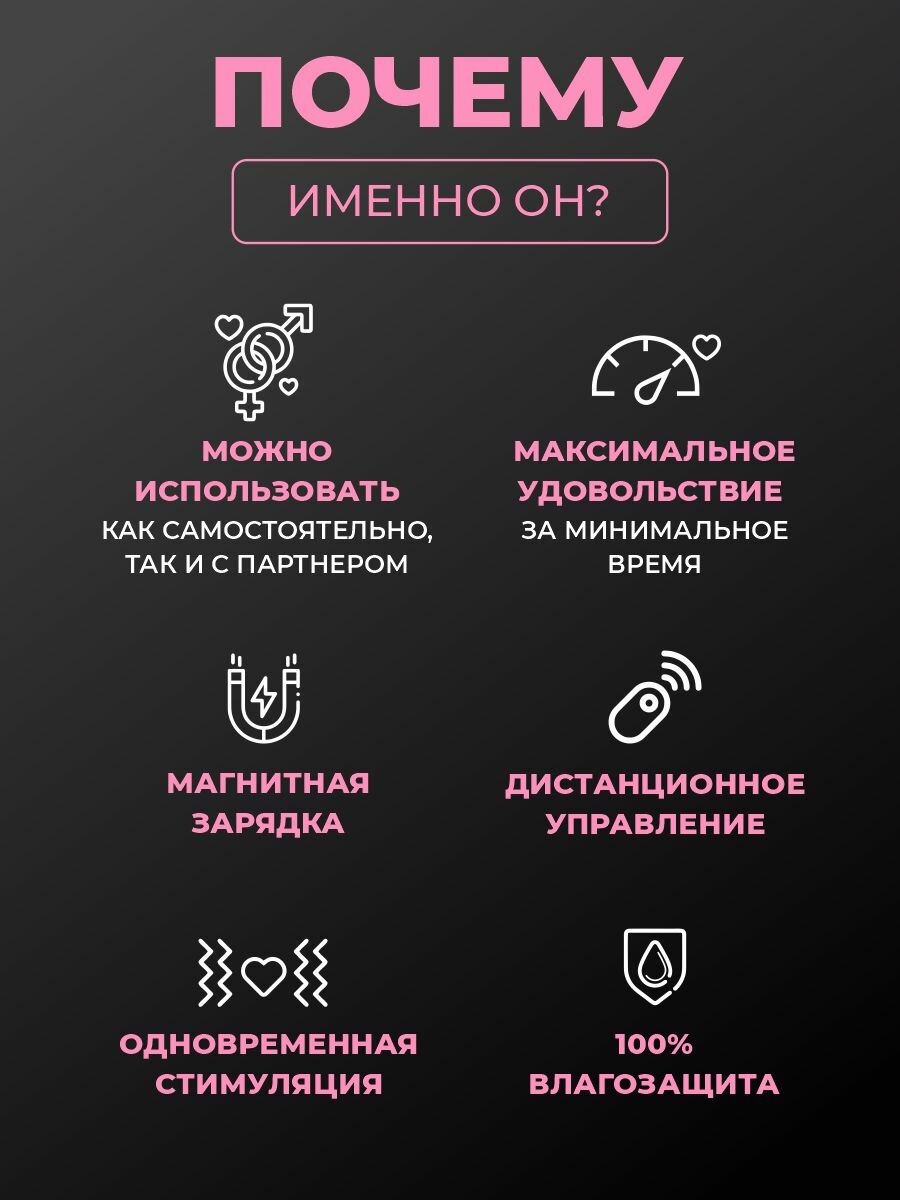 Безремневой страпон для анального секса для женщин и мужчин с вибрацией 3в1, секс игрушки для двоих, товары для взрослых, вибратор вакуумный, стимулятор для клитора и вагины, фалос с пульсацией