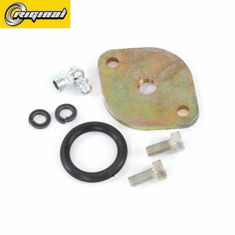 Ремкомплект крышки шкворня, для ГАЗ 53, 3307, Газель 3302-3221