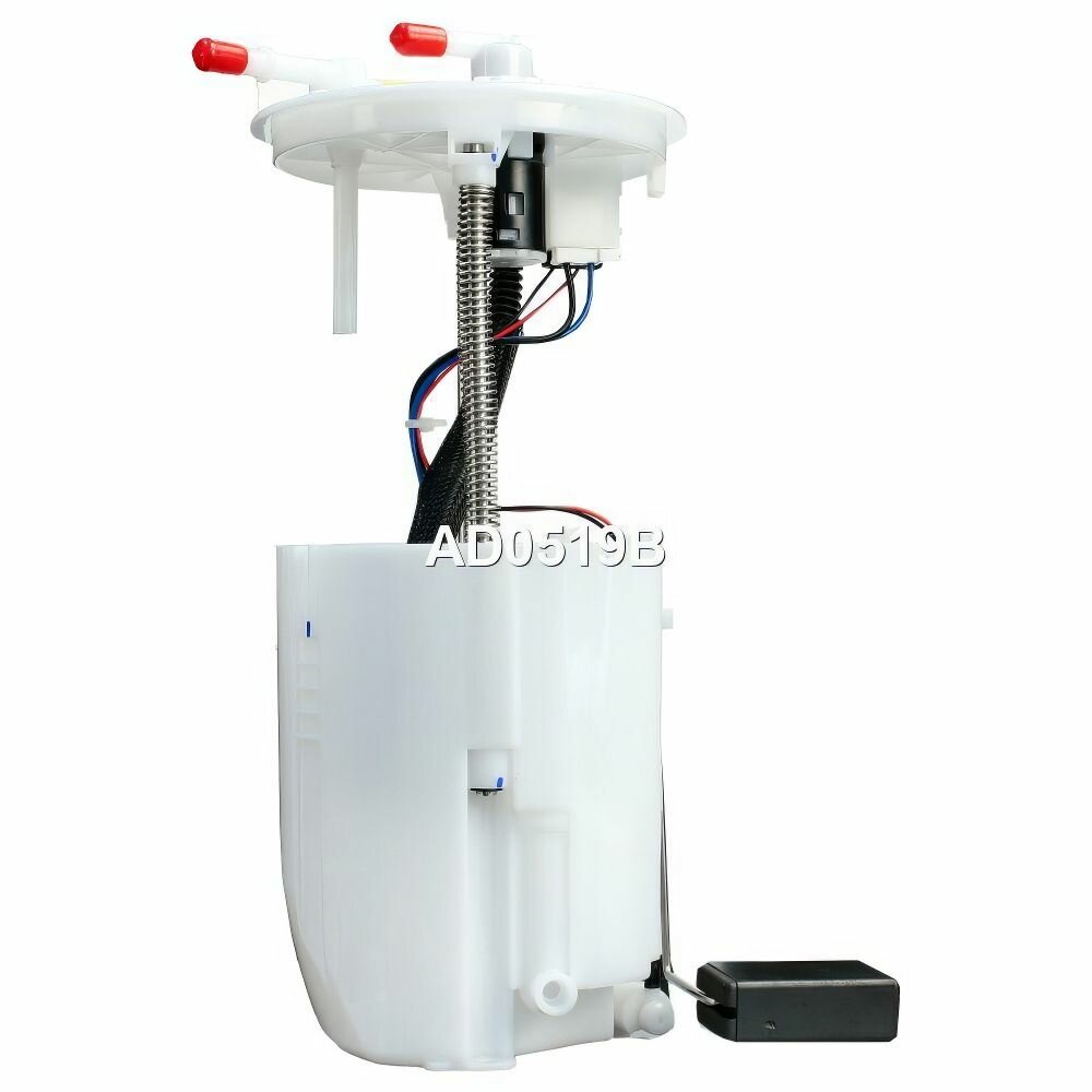 Насос топливный в сборе, для Сузуки АПВ арт AD0519B