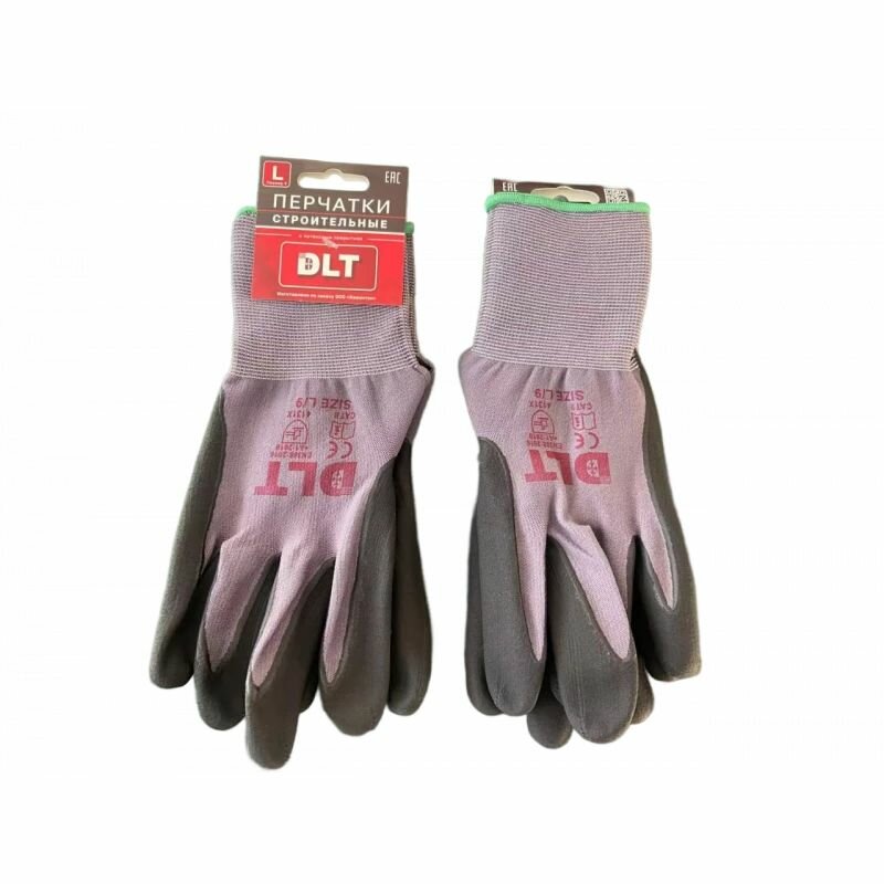 Перчатки строительные DLT с латексным покрытием, размер 11(XXL), арт.3760