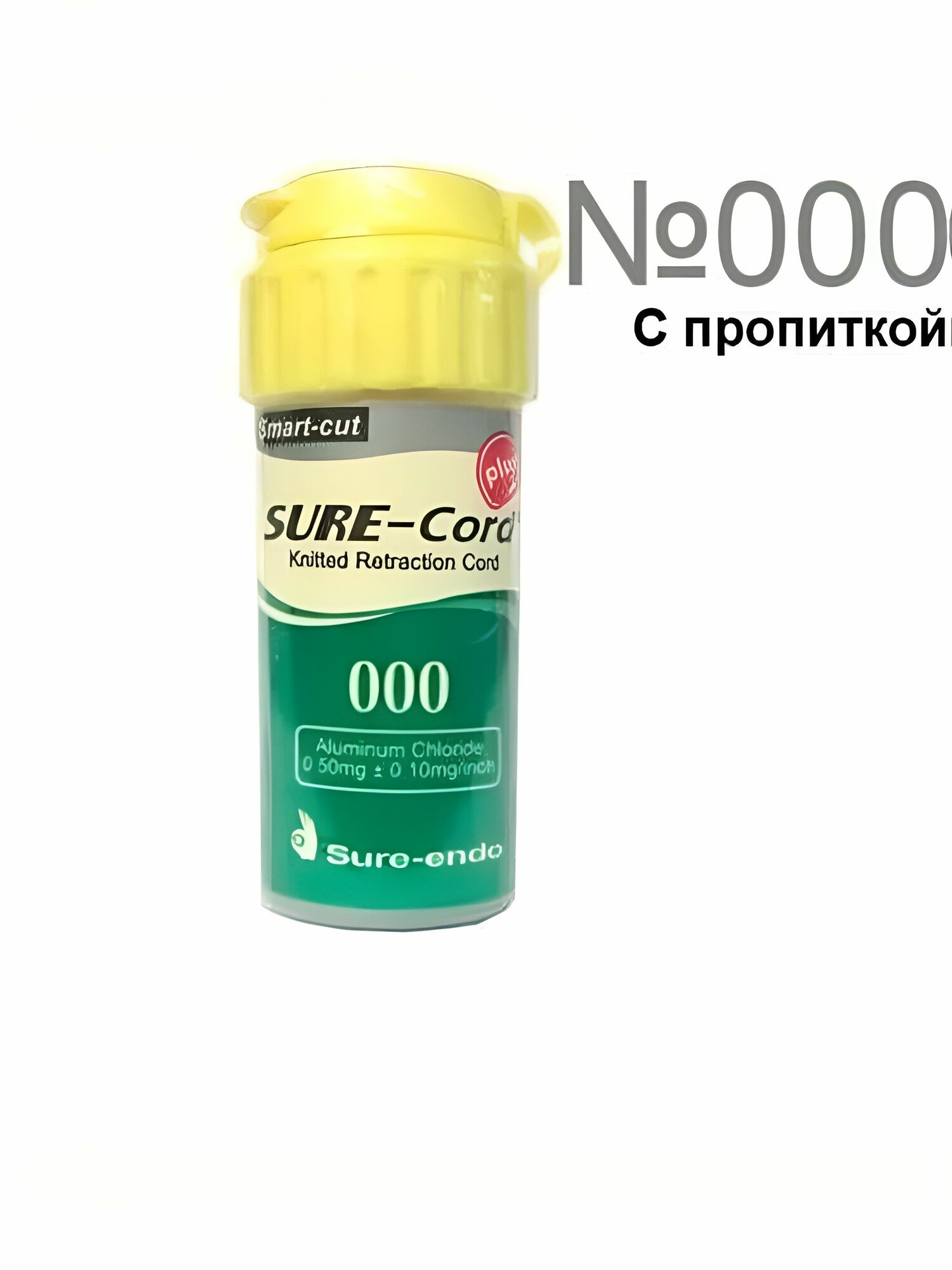 Нить ретракционная SURE-Cord №000, с пропиткой хлоридом алюминия, 254 см