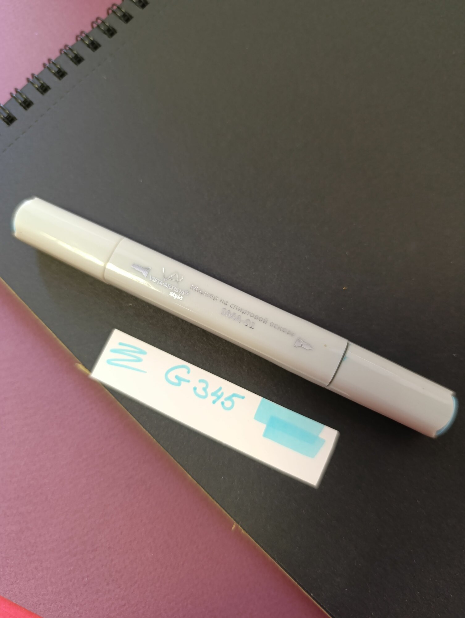 Маркер художественный св. голубая бирюза на спиртовой основе "Vista-Artista" Style 07мм-7мм