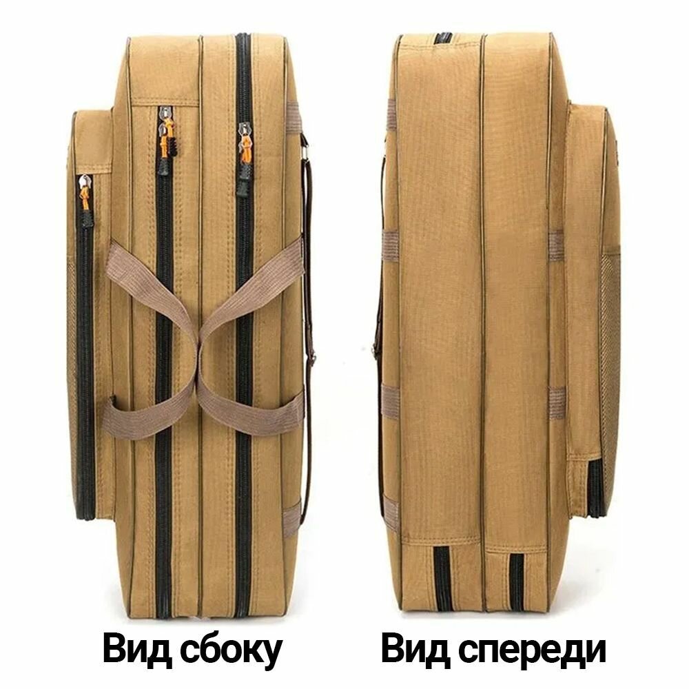 Чехол для удилищ — фото 1