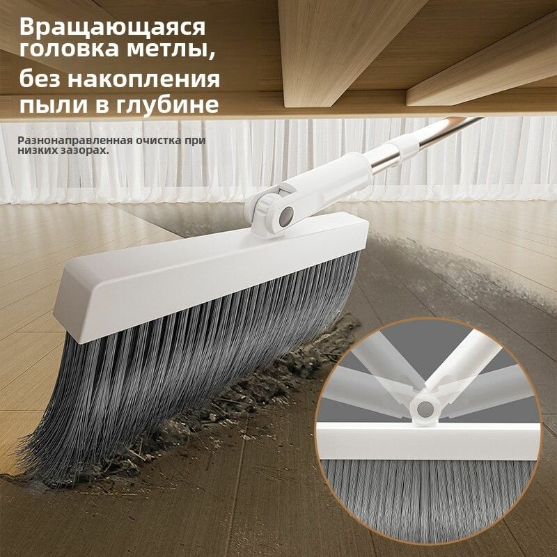 Щетка с совком — фото 1