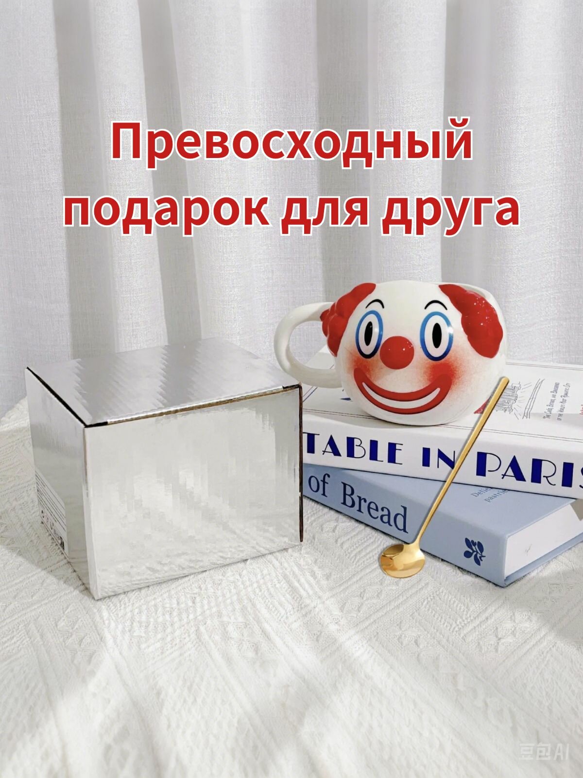 Набор кружек — фото 1
