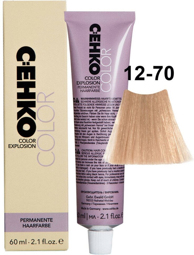 Крем-краска для волос C: EHKO Color Explosion 12/70 Платиновый блондин с ванилью 60 мл