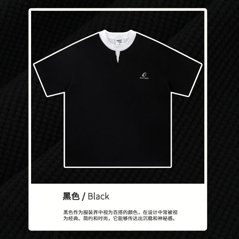 Футболка спортивная Savage Base