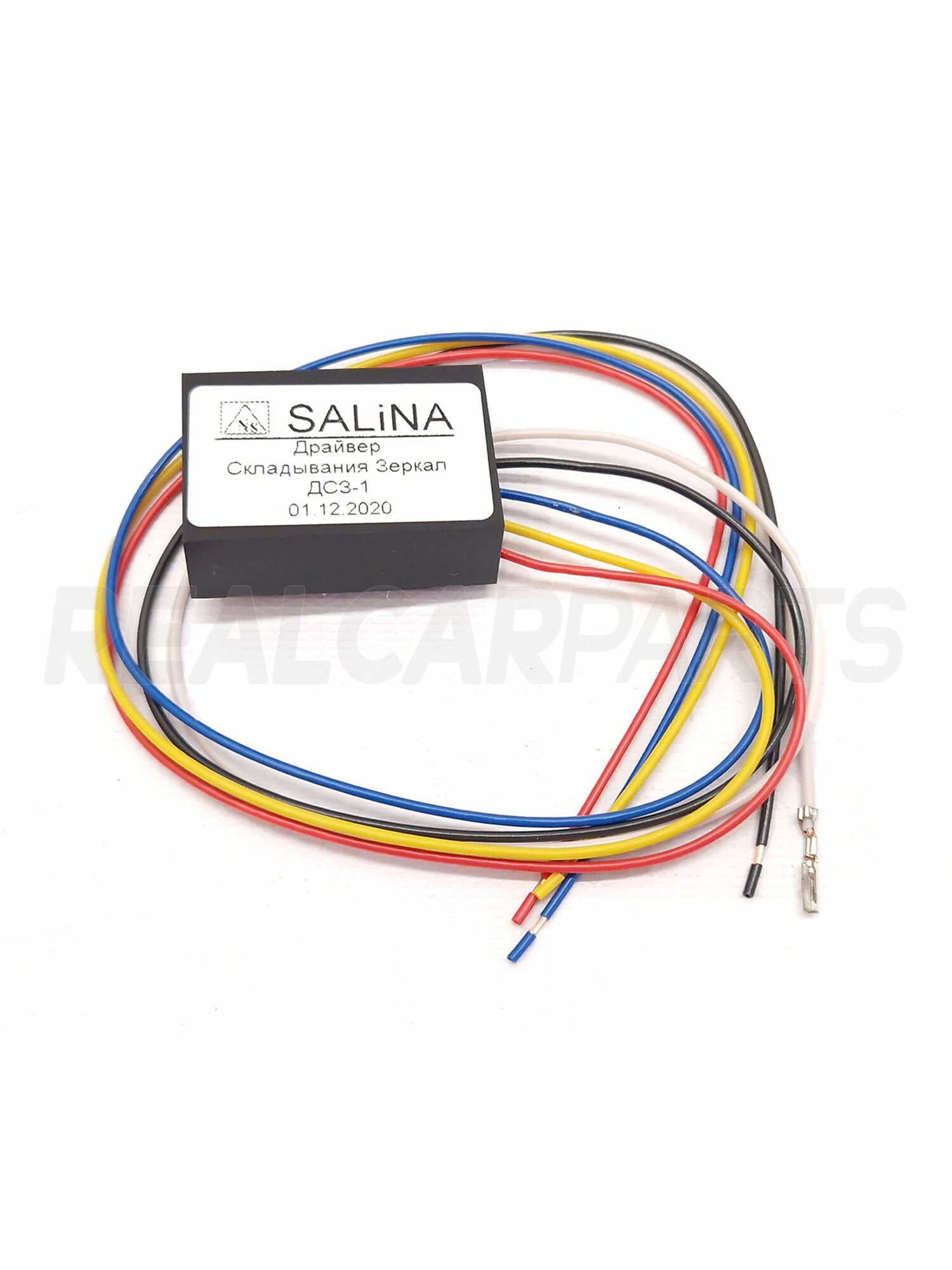 Драйвер складывания боковых зеркал для Лада Веста 2181, Ларгус FL (контроллер)