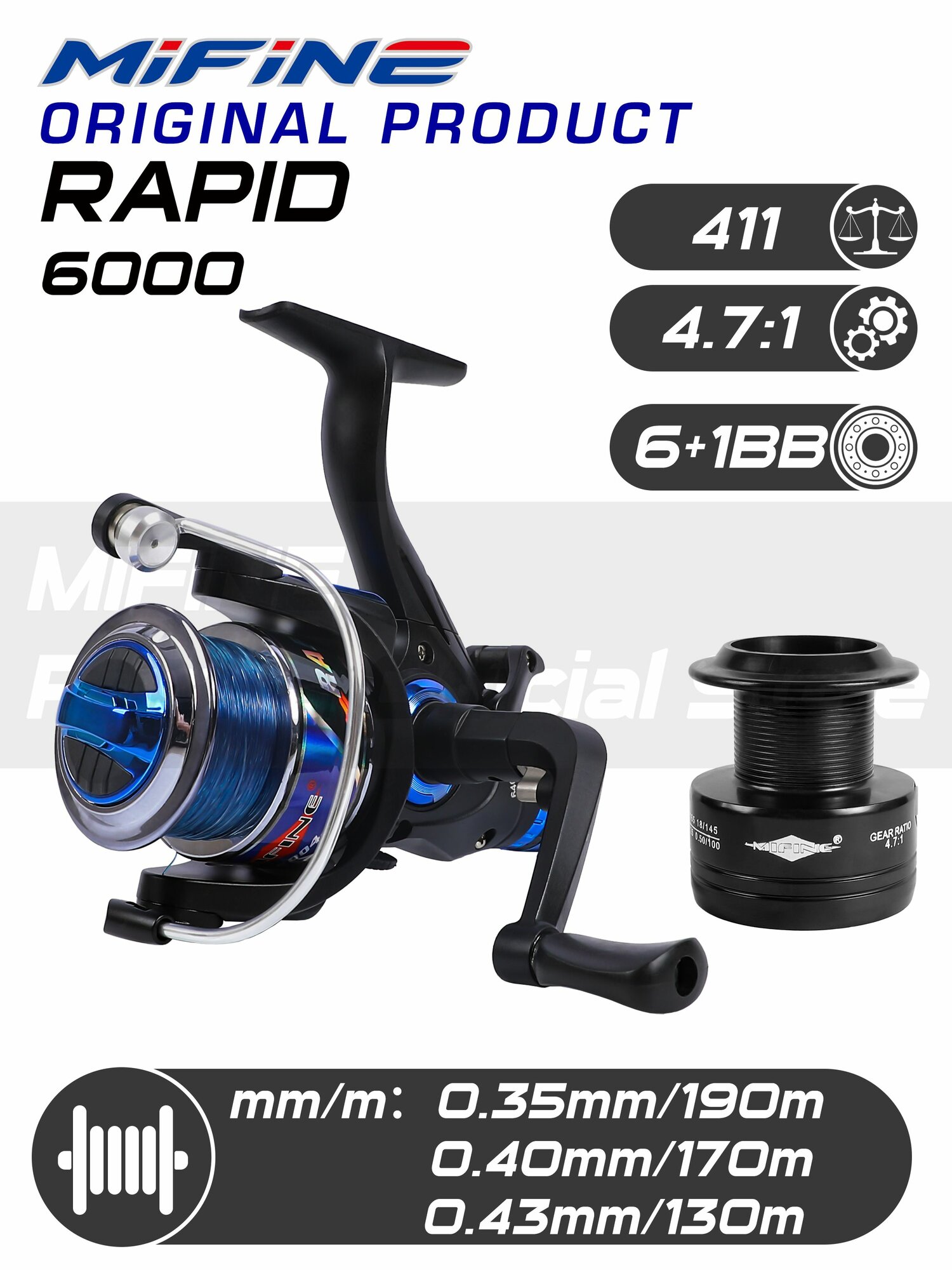 Катушка рыболовная с байтранером MIFINE RAPID 6000B B 6+1 подшипник, синего цвета