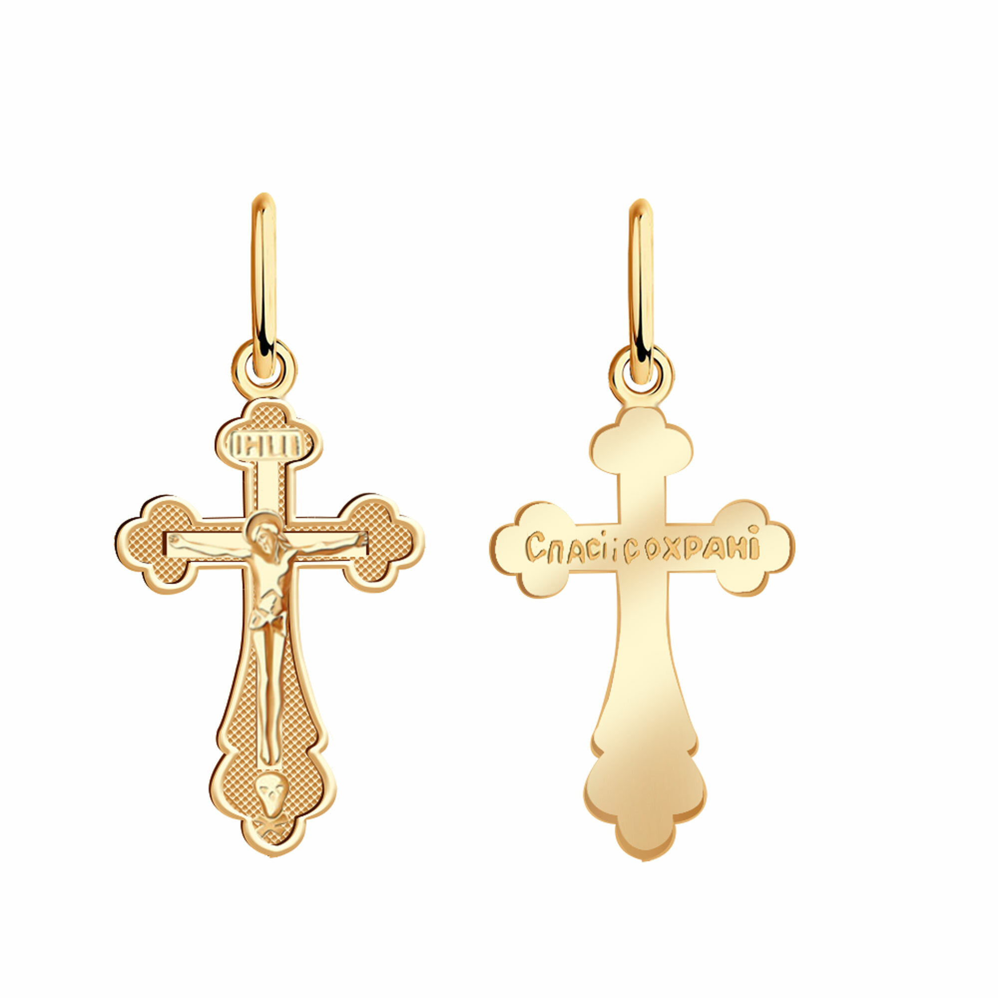 Крестик, красное золото, 585 проба