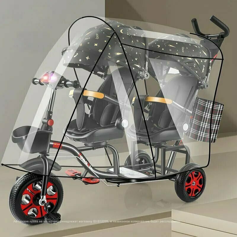 Велосипед детский, складной, двухместный, с музыкой, фарами, задний козырек, черный，Твердое колесо из ПВХ，Можешь лечь