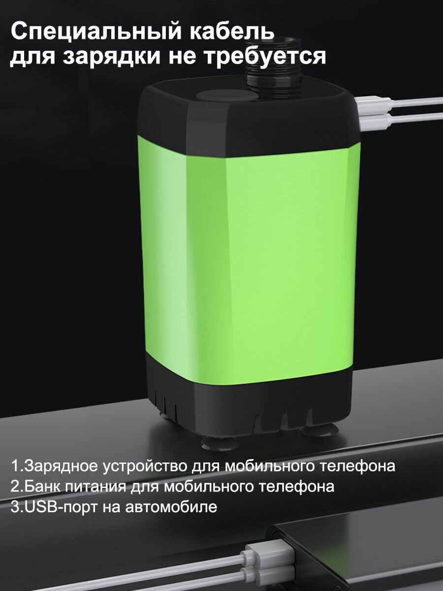 Умный Походный душ для кемпинга и дачи, портативный душ с насосом туристический