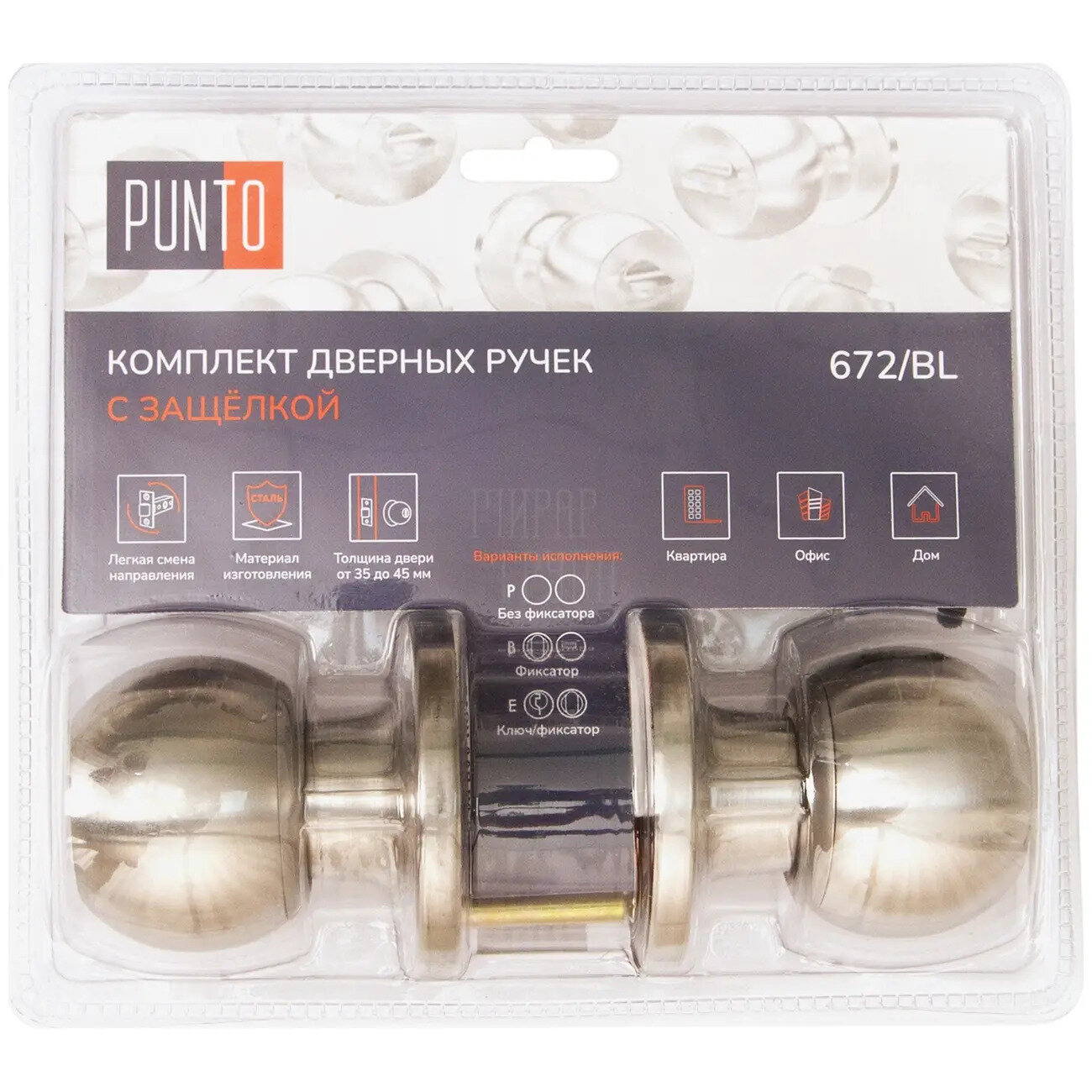 Ручка Punto (Пунто) защелка DK672 BK (фик.) матовый никель