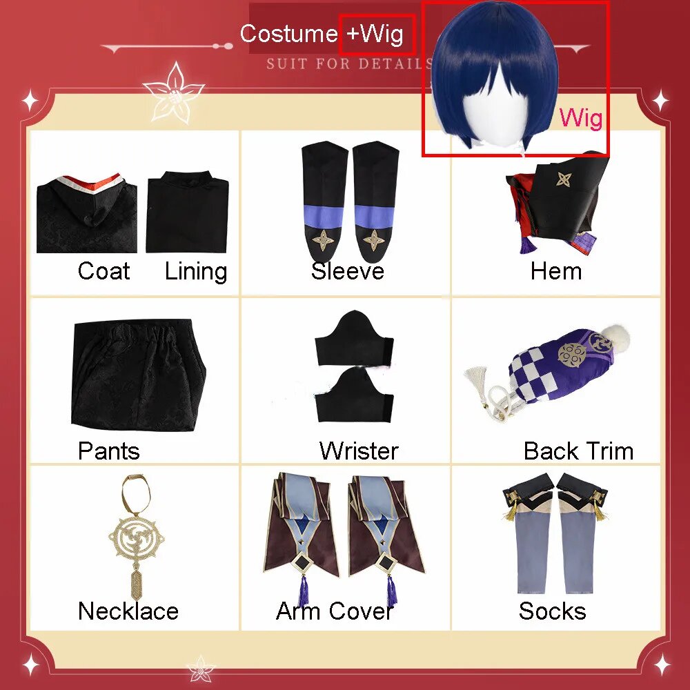 Комплект одежды GenshinImpact