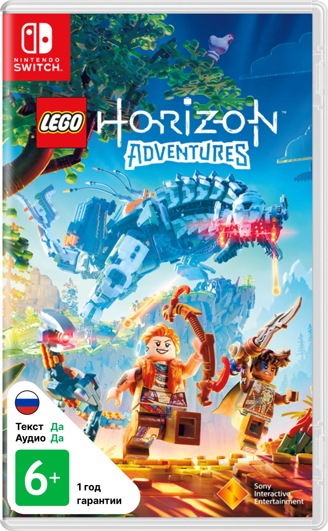 Игра LEGO Horizon Adventures (Nintendo Switch, русская версия)
