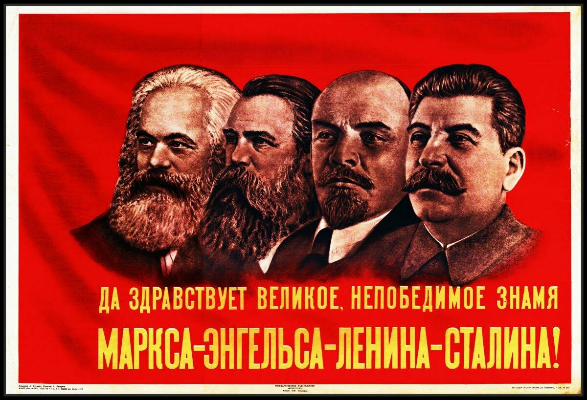 Плакат СССР о И. В. Сталин; Антиквариат 1949 г; Декор настенный винтажный 89/61 см.