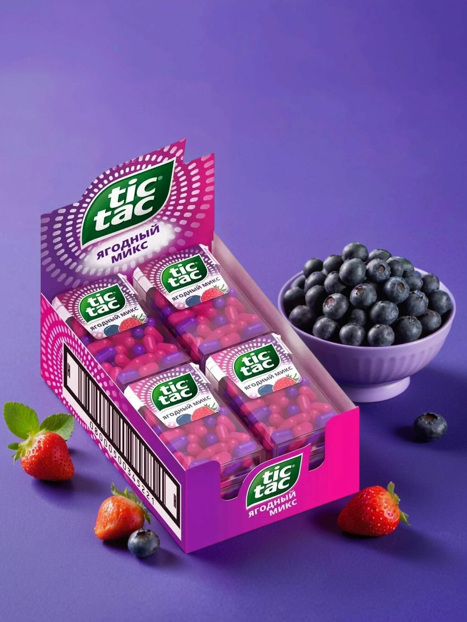 Драже Tic Tac, Ягодный микс, 12 штук по 16гр.
