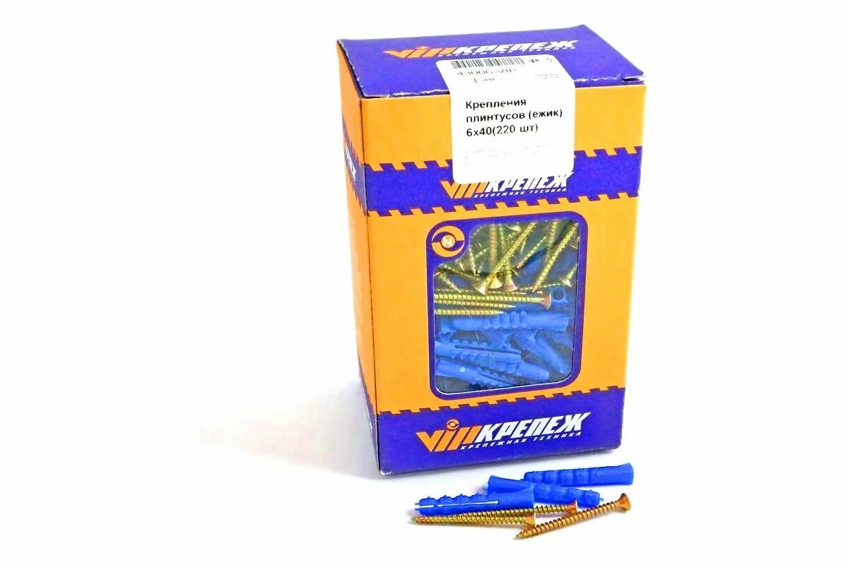 Набор крепления плинтусов VIPкрепеж 220 шт. 43006 VIP