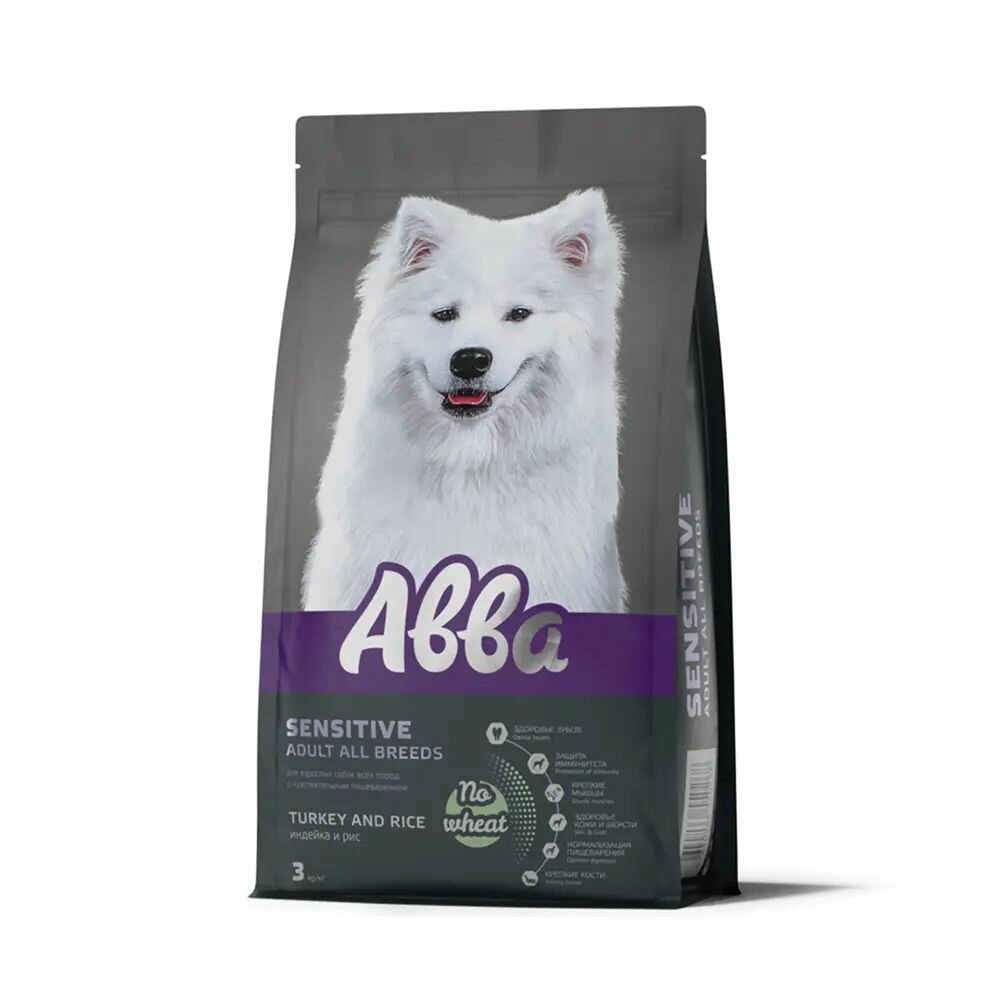 Авва Sensitive Adult All Breeds Сухой корм для собак с чувствительным пищеварением, c индейкой и рисом, 3 кг