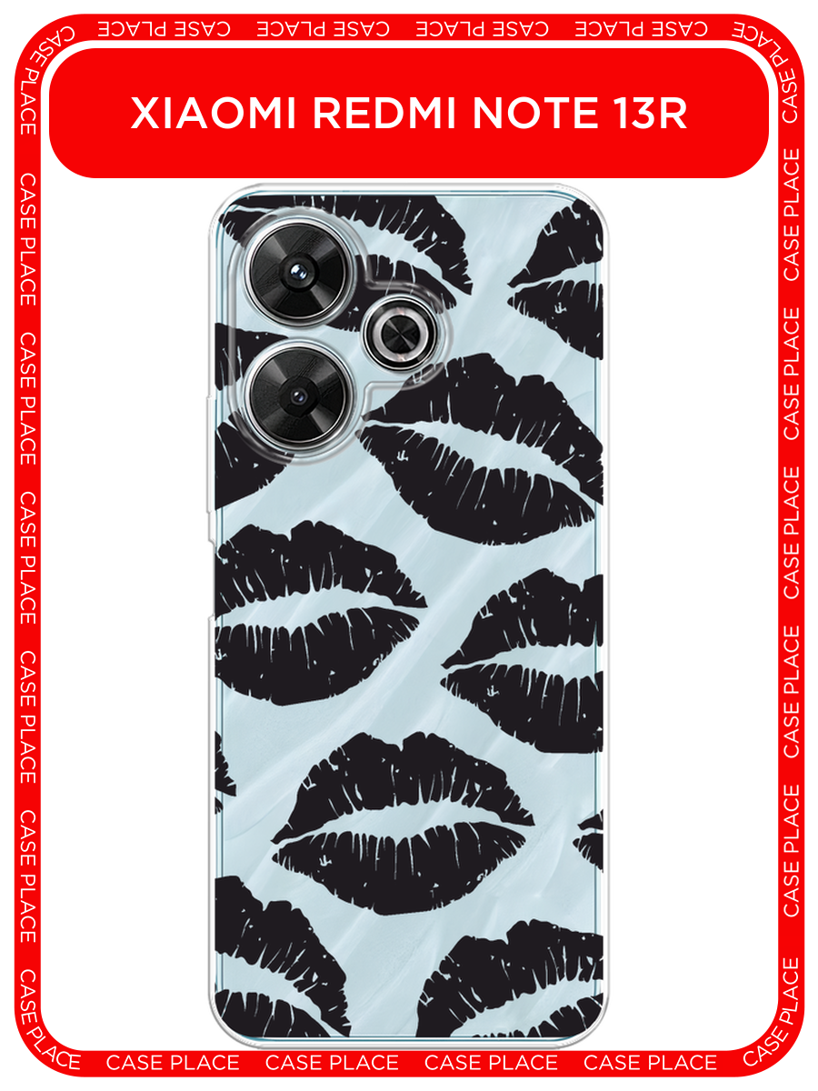 Чехол на Xiaomi Redmi Note 13R/Redmi 13/Poco M6 4G/M6 Plus / Сяоми Редми Ноут 13R/Редми 13/Поко М6 4G/M6 Плюс с принтом Чёрная помада паттерн, прозрачный