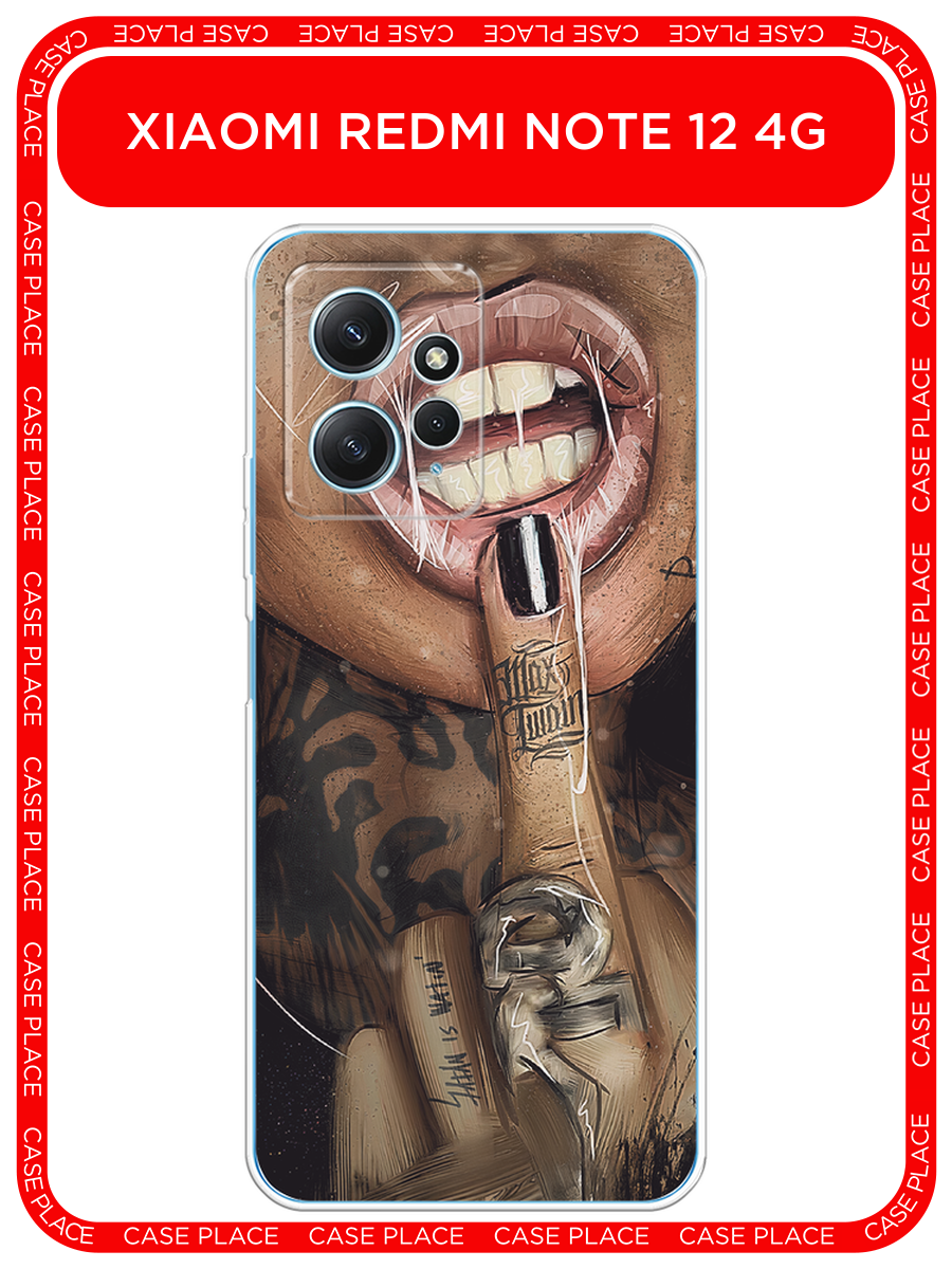 Чехол на Xiaomi Redmi Note 12 4G / Сяоми Редми Нот 12 4G с принтом Девушка с татуировками