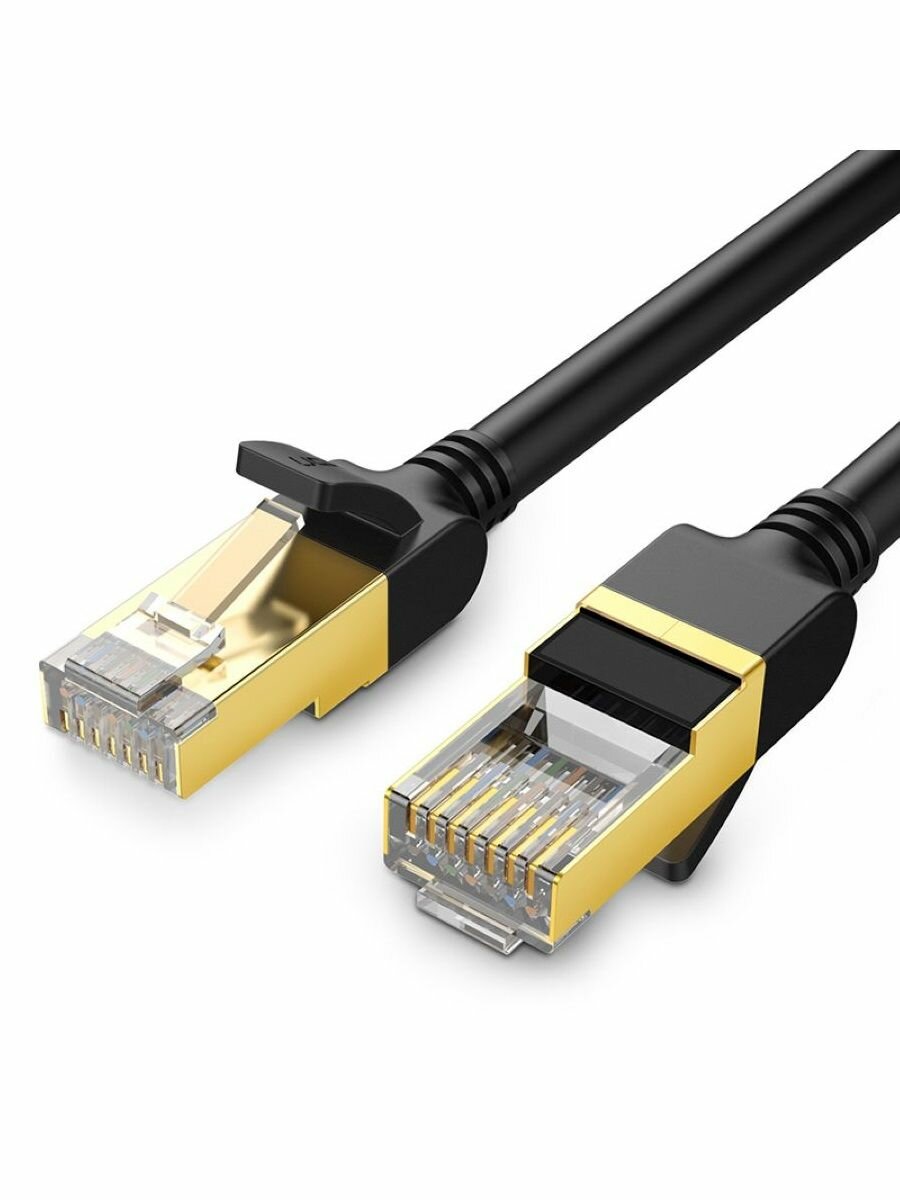 Кабель UGREEN NW107 (11268) Cat 7 F/FTP Lan Cable. Длина: 1м. Цвет: черный
