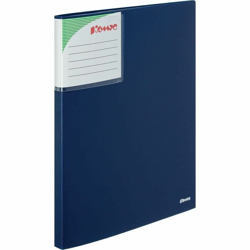 Папка файловая на 20 файлов Комус Шелк A4 16 мм черная (толщина обложки 0.7 мм)