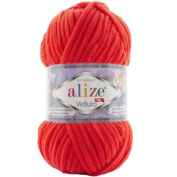 Пряжа Alize VELLUTO 421 алый (5 мотков)