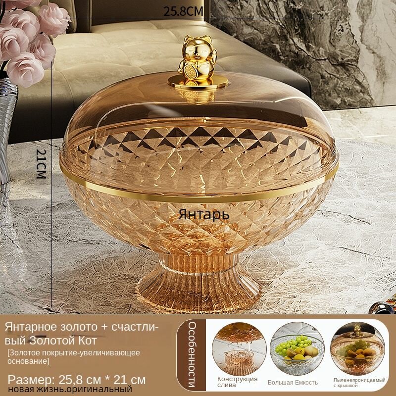 Хлебница в скандинавском стиле, размер: 360 * 205 * 140 мм