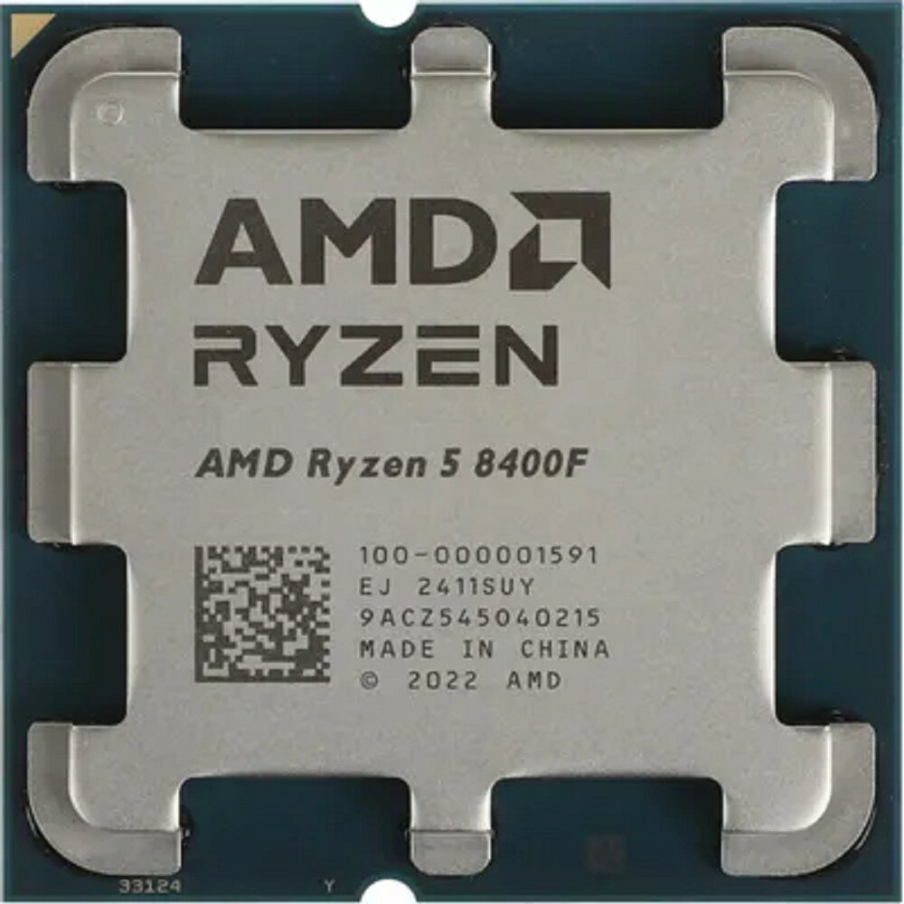 Amd Процессор CPU Ryzen 5 8400F OEM 100 - 000001591 Phoenix