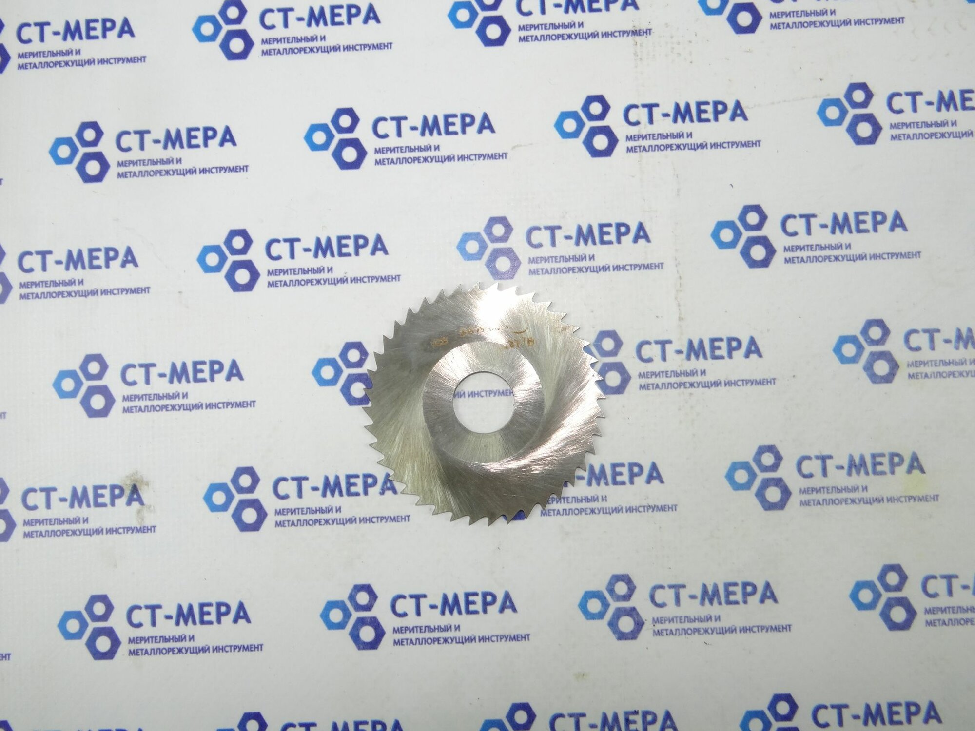 Фреза отрезная по металлу 63х1.4х16мм. z 40 Р6М5 с фаской без ш/п