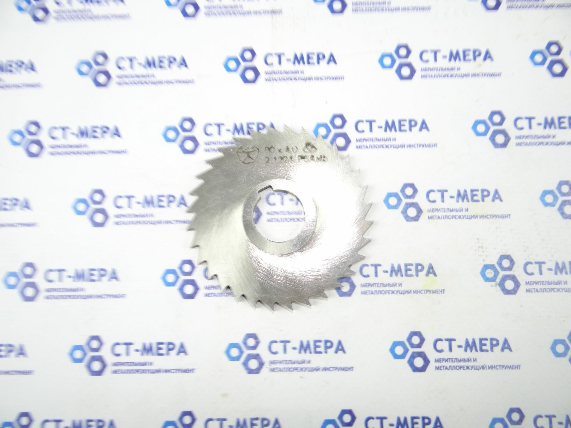 Фреза отрезная по металлу 80х4х22мм. z 32 Р6АМ5 с фаской с ш/п