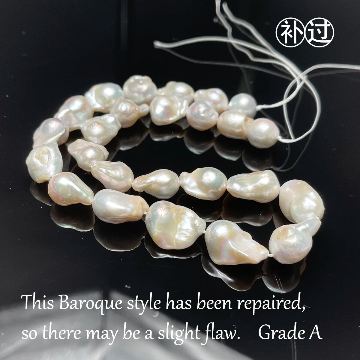 Барочные жемчужины из пресноводного жемчуга для создания украшений 12x16-15x20mm