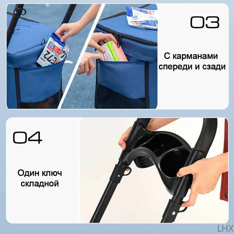 Чехол для переноски