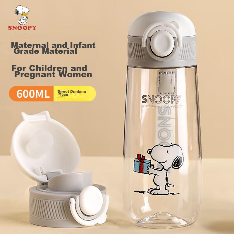 Snoopy Children's Water Bottle, Summer Student Portable Cup, Boys And Girls Direct Drinking Cup, Heat-Resistant Water Bottle, Drinking Cup, 600ml