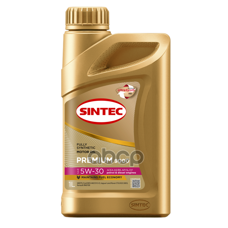 Масло моторное синтетика 1л SINTEC арт. 100524