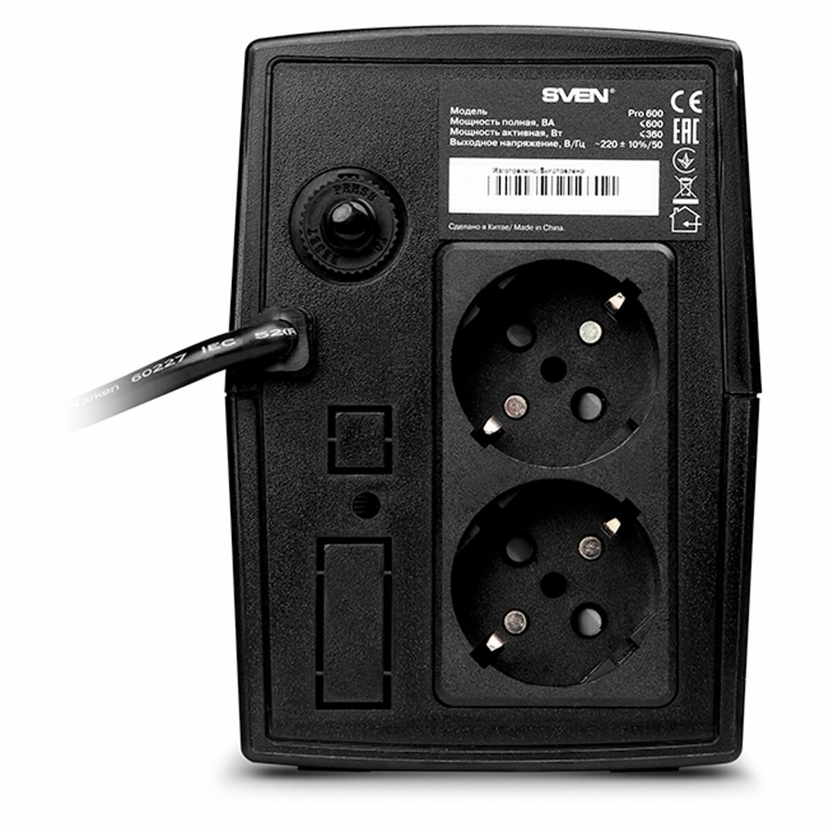 Источник бесперебойного питания Sven Pro 600, 2 розетки, 600ВA, 360Вт, черный (SV-013837)