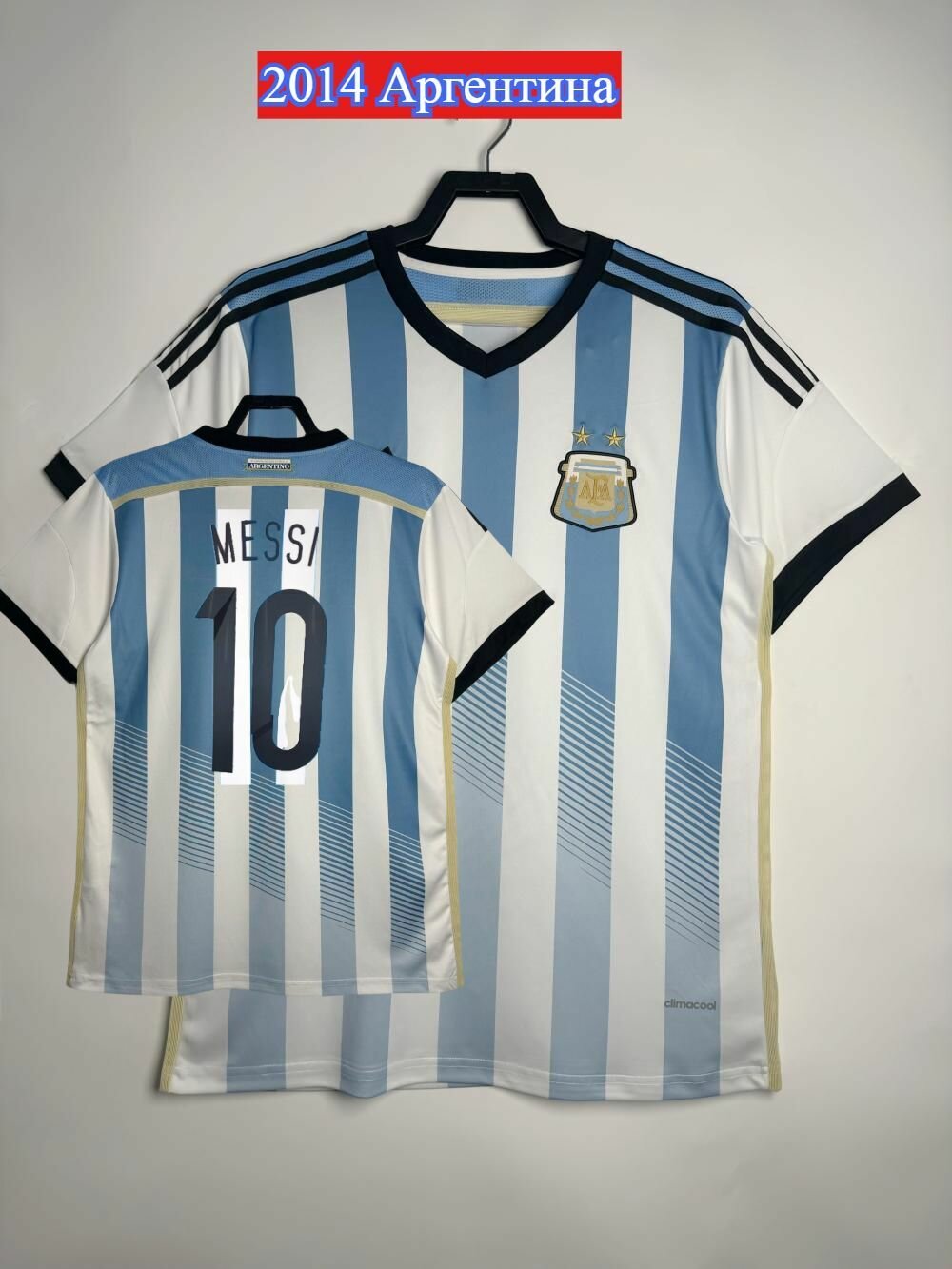 Ретро: Форма футбольная 2014 Аргентина Домашний стадион Короткие рукава идеальное снаряжение для памятного матча Месси Марадона