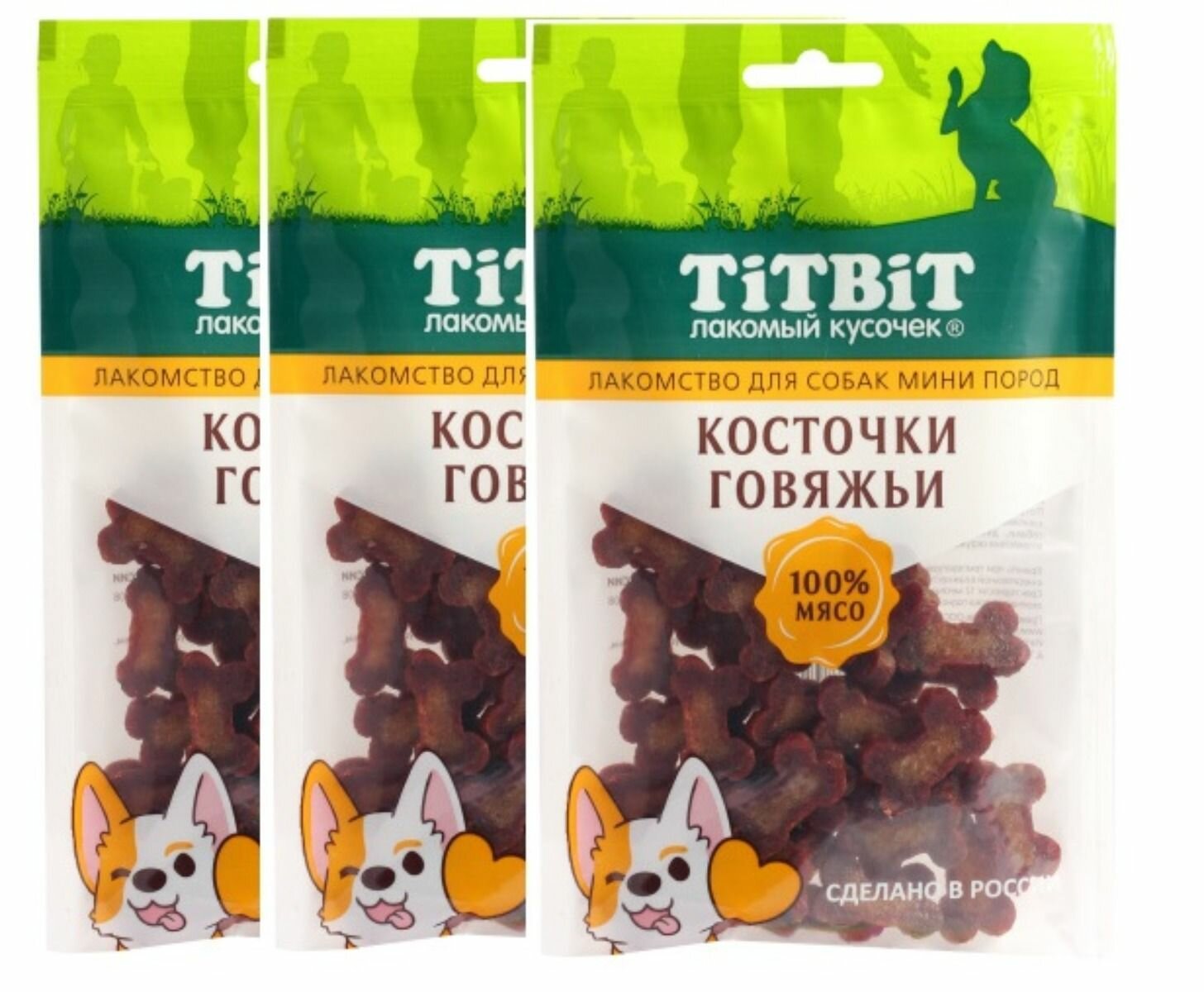 TiTBiT Лакомство для собак мини пород Косточки говяжьи 100г (3шт)