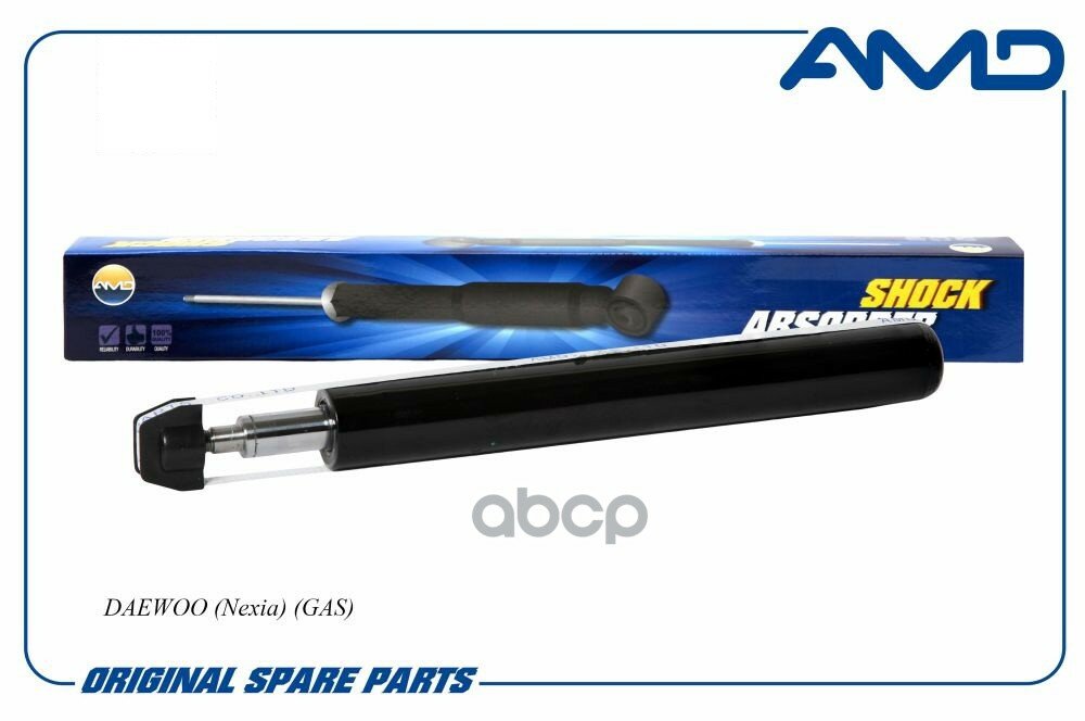 Амортизатор передний газовый 96179847/AMD. SAGAS21 AMD арт. AMDSAGAS21
