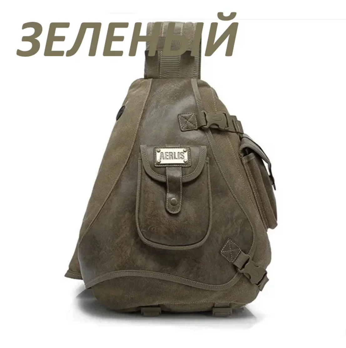 Рюкзак на одном ремне большой слинг *Скиталец* треугольный, Черный-стальной, холст, однолямочник